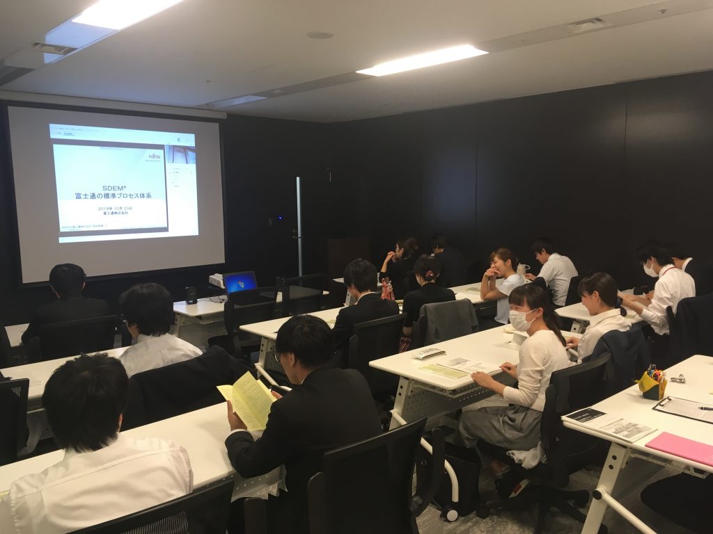 SDEM研修 | 株式会社システムアシスタンス 名古屋市 ソフト開発のプロ集団です。業務に強いシステムエンジニアが企業の問題を解決します。